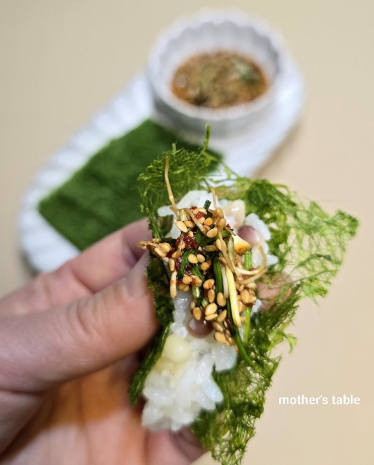 봄동겉절이, 감태, 달래장 밥상 : 네이버 블로그