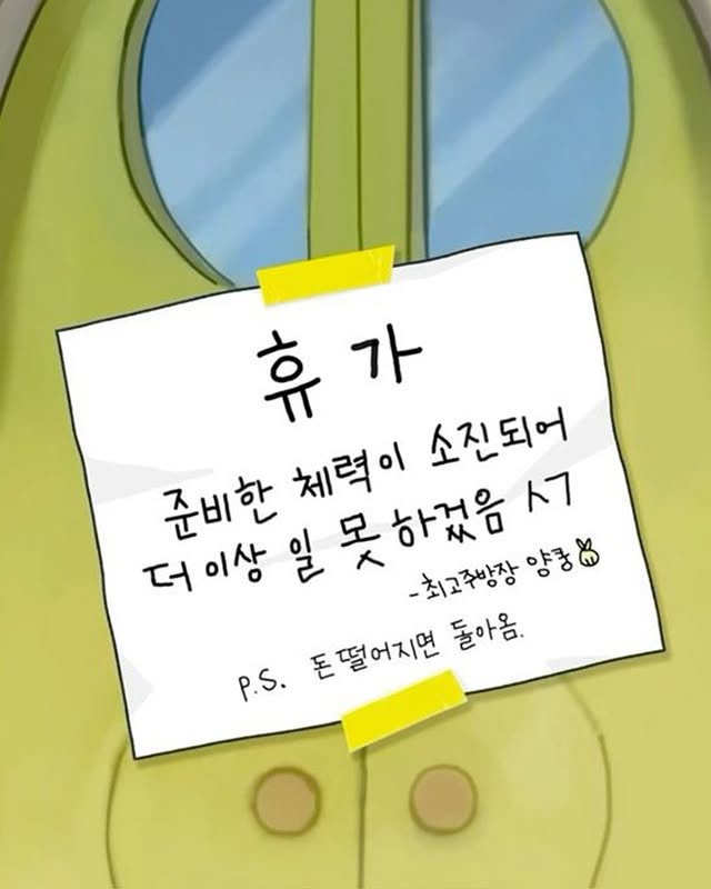 2026년 1월 : 네이버 블로그