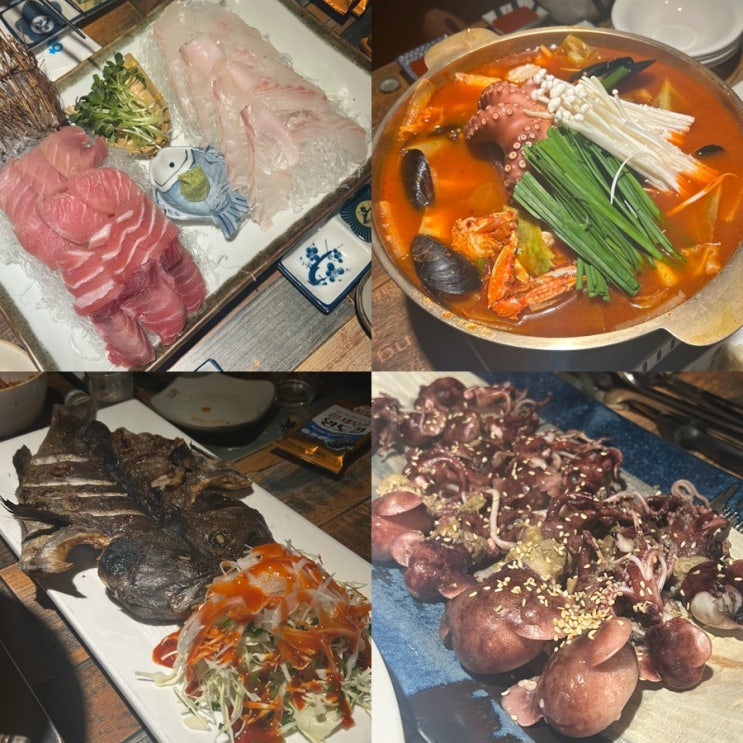 광주 신창동 주민맛집 이자카야 토모다찌 금요일 방문 후기 : 네이버 블로그