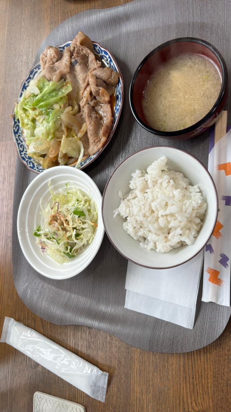 [삿포로] 니시주핫초메 맛집 추천 : 네이버 블로그