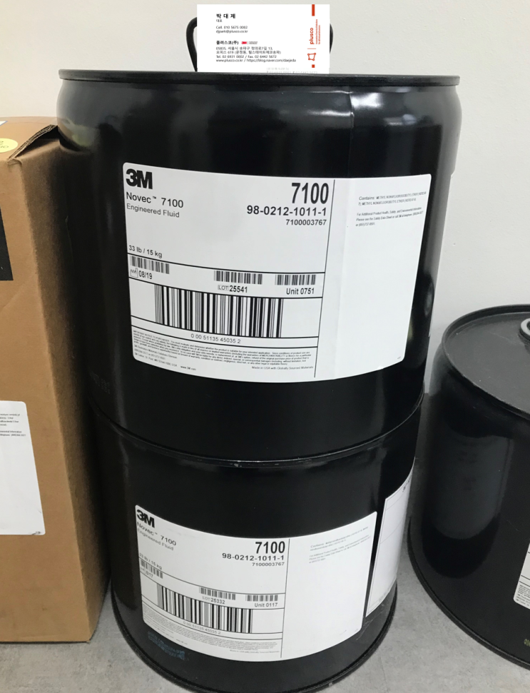 3M™ Novec™ 7100 Engineered Fluid (HFE 7100) : 네이버 블로그