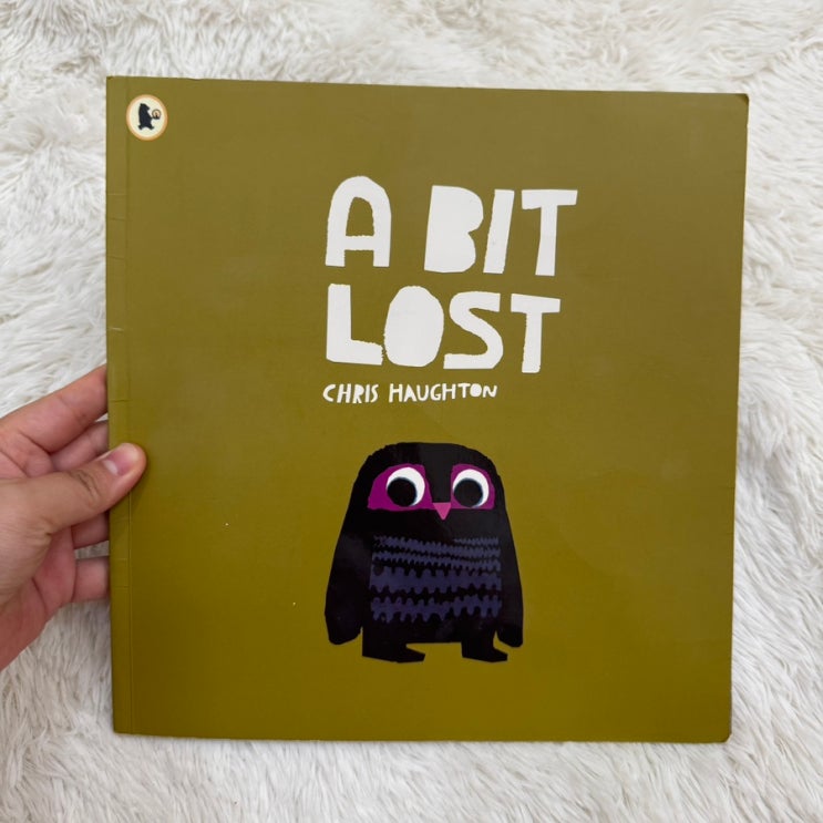 [내돈내산] A Bit Lost / Little owl lost - Chris haughton (해외 맘 영어 첫 입문 원서 ...