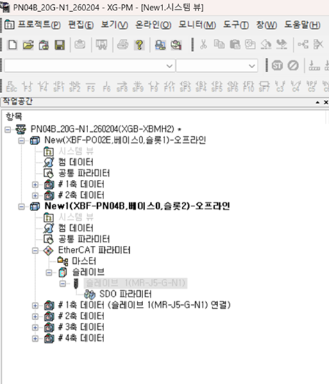MR-J5-20G-N1(J5이더캣서보) with XBF-PN04B : 네이버 블로그