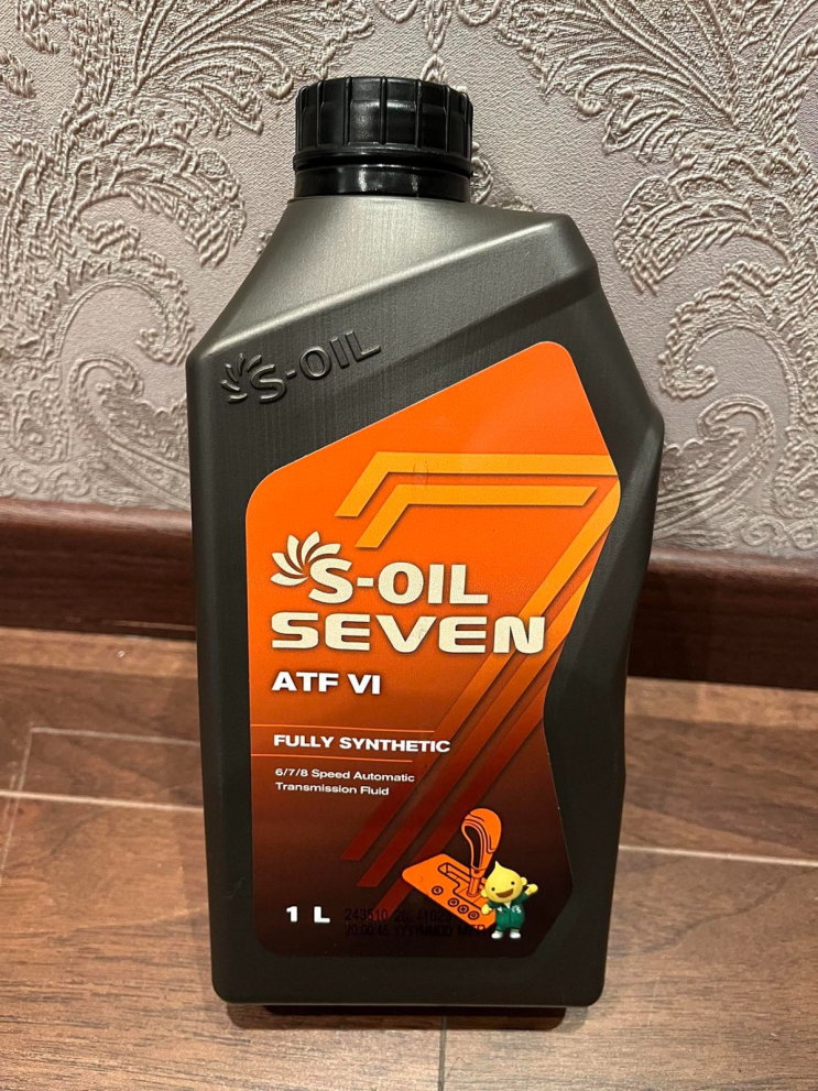 S-Oil Seven ATF VI : 네이버 블로그