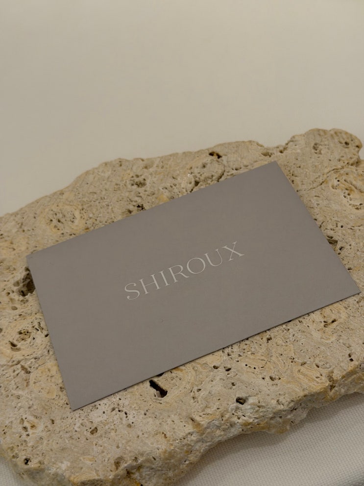 [오키나와 할레쿨라니 양식] Shiroux : 네이버 블로그