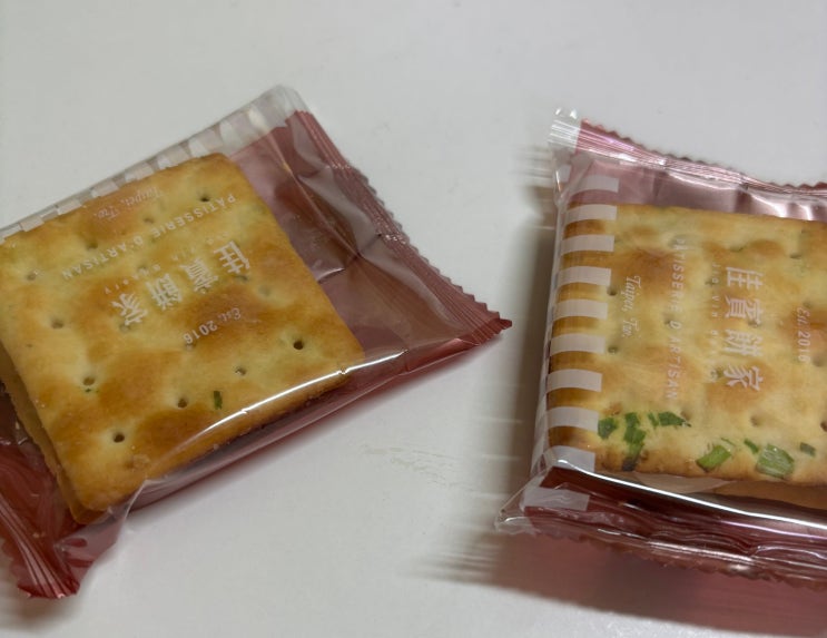 임용고시 : 네이버 블로그