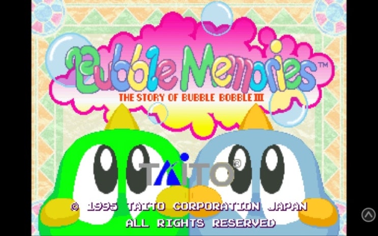 [Mame] 버블 메모리즈 (Bubble Memories: The Story of Bubble Bobble III, 1996 ...
