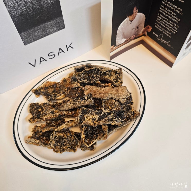 설선물추천 손종원셰프 바삭 김부각 VASAK 한입의 극강바삭함 : 네이버 블로그