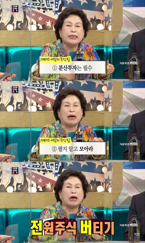 26년2월2일-2월8일 전버.. : 네이버 블로그