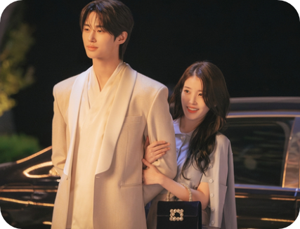 아이유·변우석, 로맨스 스위치 ON은밀한 왕실 데이트처럼…숨 멎는 ‘파파라치 컷’ 공개 💖 : 네이버 블로그