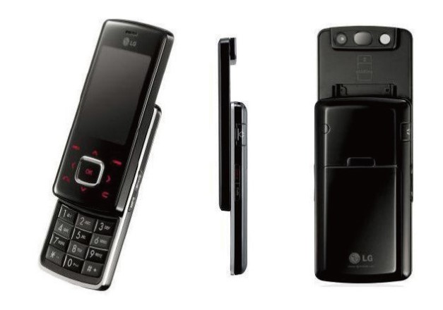 응답하라 2005, LG 초콜릿폰 : 네이버 블로그