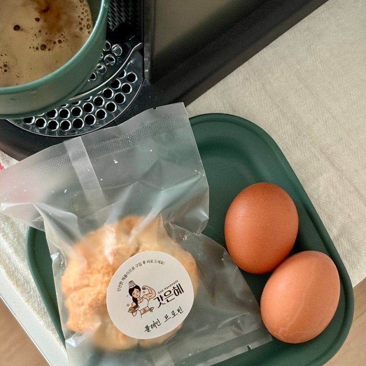잘먹고댕긴 2월2주 : 네이버 블로그