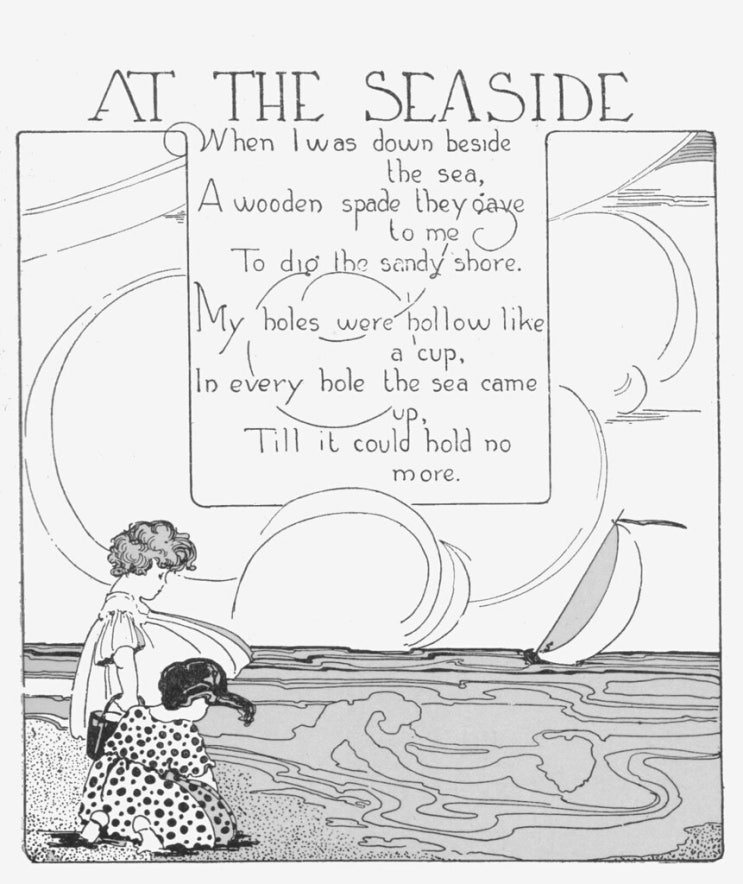[영국-04] Robert Louis Stevenson - At the Seaside 초등 영시 (Vivaldi: 사계, Op ...