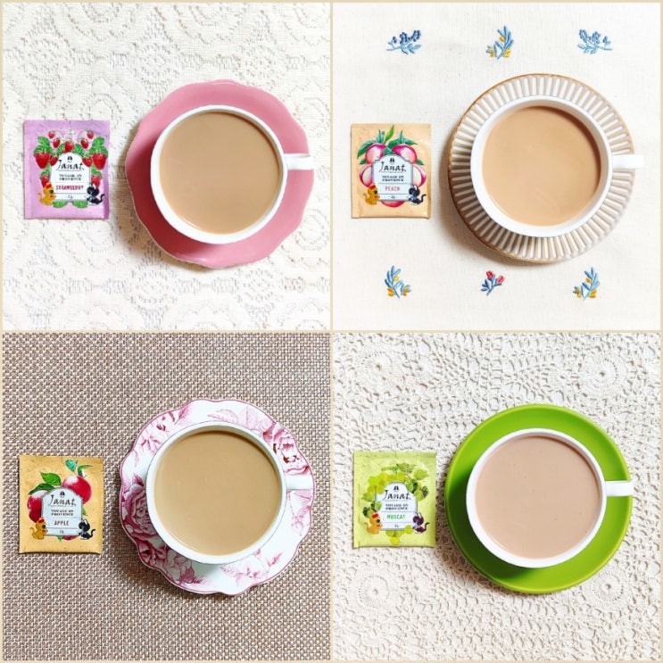 [茶錄-1349] 이번 주의 밀크티 with Janat Provence Tea : 네이버 블로그