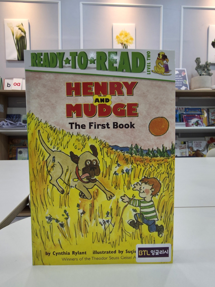 BTL 잉글리시 Orange 단계 열 두번째 영어 동화책Henry and Mudge The First Book 함께 일 때 더 ...