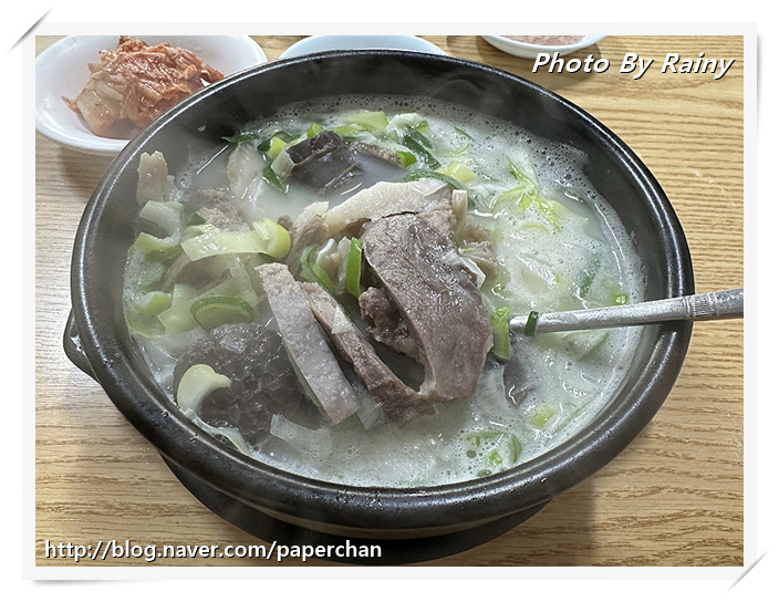 (역삼동) 선릉순대국 : 네이버 블로그
