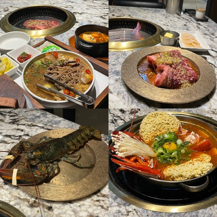 여의도 소고기 맛집 회식 장소 구워주는 고기집 소울한우 여의도샛강역점 : 네이버 블로그