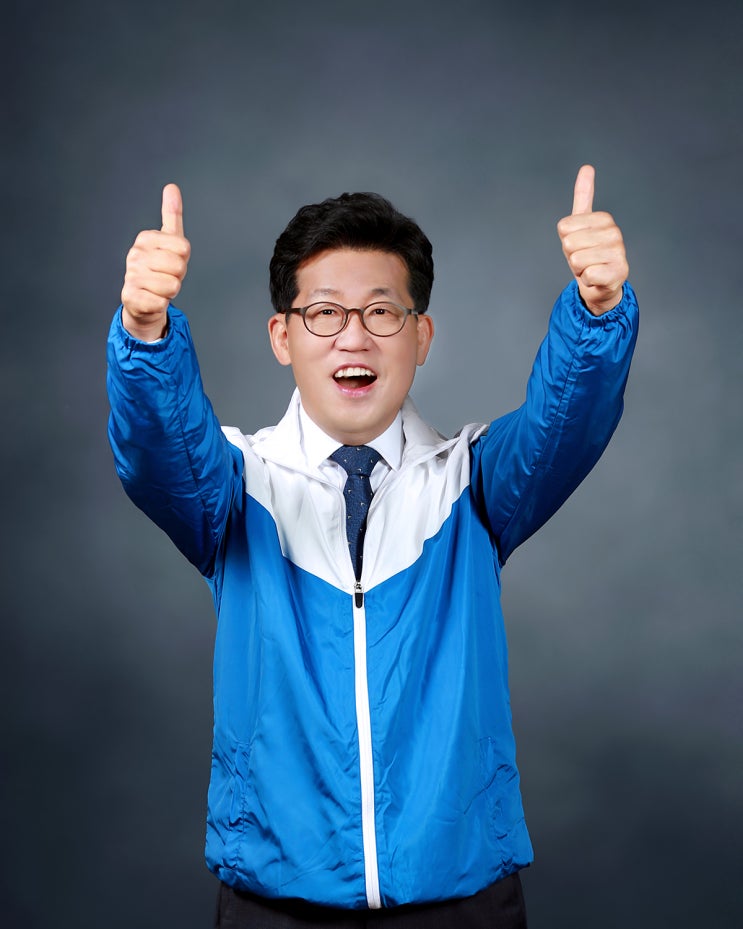 광진구의회 김창현의장(전) (5.6.7.대 의원) : 네이버 블로그
