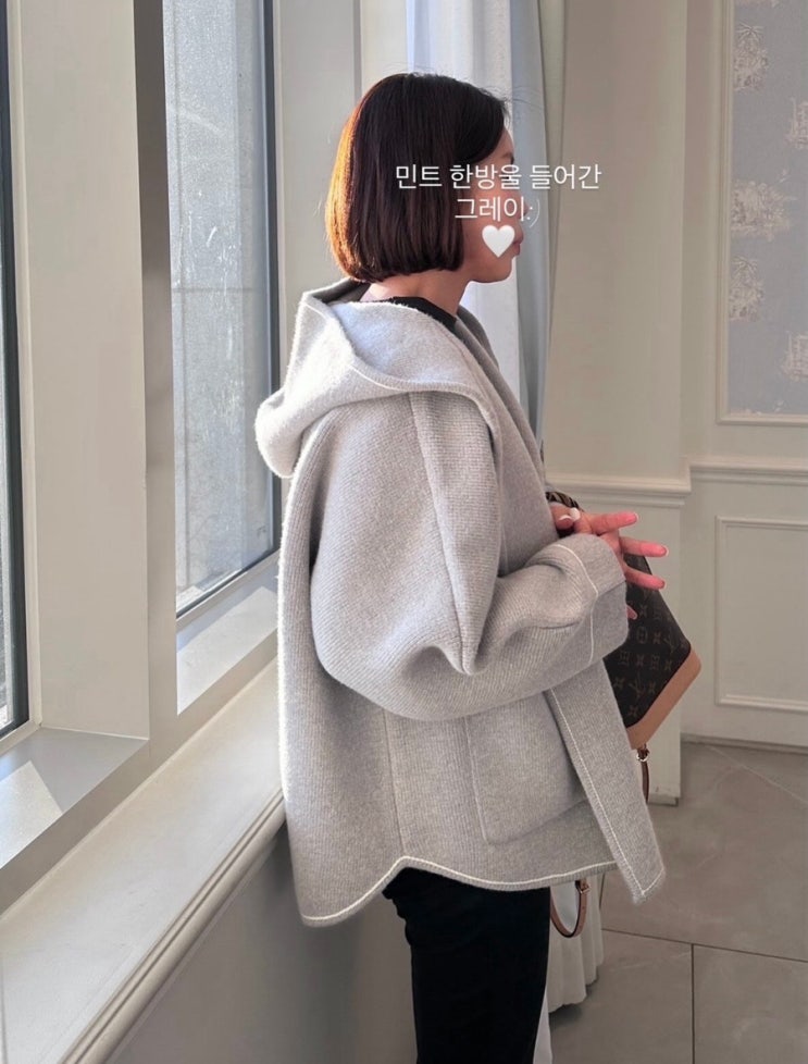 [Daisy_u MARKET] 캐시 후드 니트 코트 (HAVE) 오픈합니다 :) : 네이버 블로그