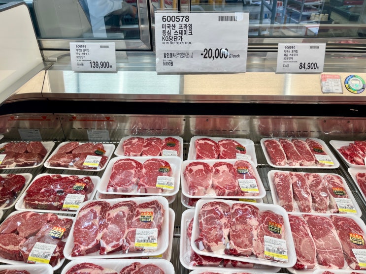 코스트코 US PR BEEF RIB EYE STEAK 미국산 프라임 등심 립아이 스테이크 할인행사 단가/100G : 9,990 ...