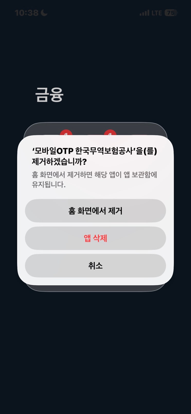 시작과 함께하는 마지막 : 네이버 블로그