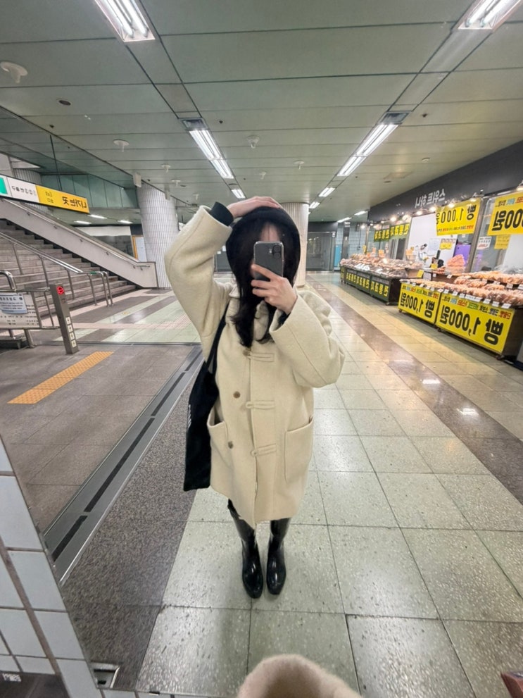 learn how to lie : 네이버 블로그