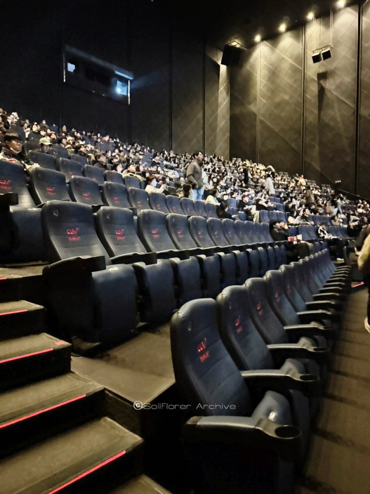 Cgv 용산 Imax 아이맥스 명당 J열 시야 공유 프로젝트헤일메리 네이버 블로그
