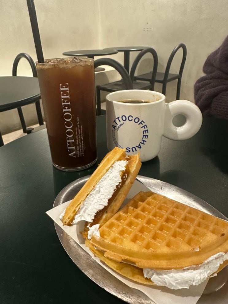 🧇춈미와플 때문에 간 관양동 카페☕아토커피 : 네이버 블로그