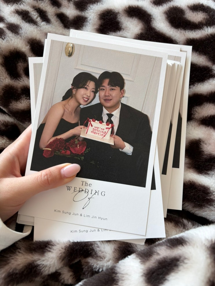 [웨딩준비#9] 화면보다 실물이 200% 예쁜 종이 청첩장 후기 「바른손몰」 : 네이버 블로그