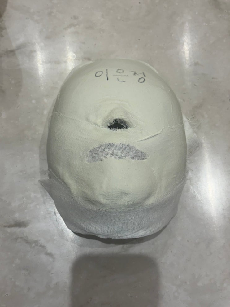 예비신부 관리 추천 리스트..를 가장한 사담 (피부과, 에스테틱, 경락, 반영구, 등등 ) : 네이버 블로그