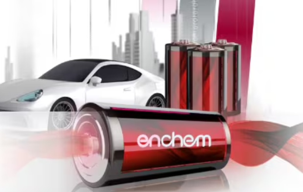 엔켐(Enchem) 주가 하락의 실체와 2026년 반등 시나리오: 위기인가 기회인가? : 네이버 블로그