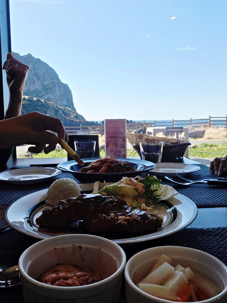 시안 제주도 서귀포 성산일출봉 전망 근처 양식 파스타맛집 : 네이버 블로그