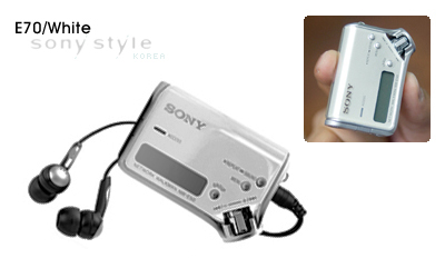 sony e70 : 네이버 블로그