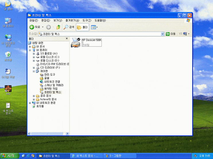 4444444444444 : 네이버 블로그