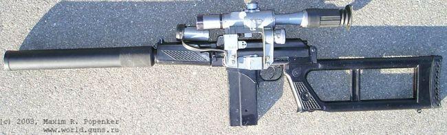 VSK-94 Sniper Rifle : 네이버 블로그