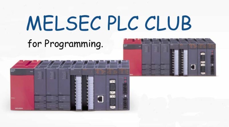 Melsec Cafe 소개 : 네이버 블로그