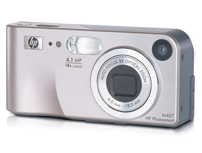 HP 포토스마트 M407 : 네이버 블로그
