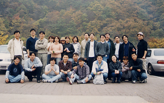 PSINet korea IDC 동료들과... : 네이버 블로그