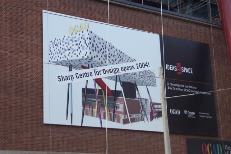 윌 알소프(Will Alsop) - (OCAD)Sharp Centre for Design : 네이버 블로그