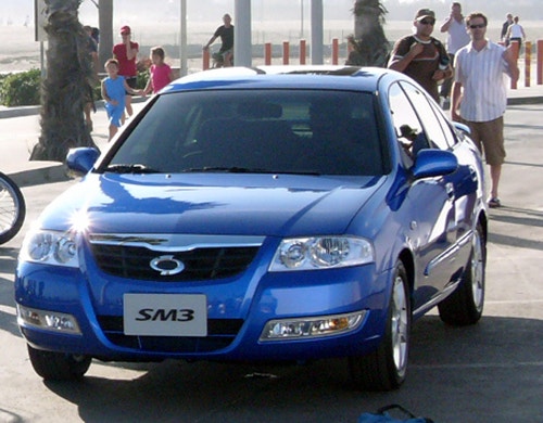 SM3 뉴제너레이션 : 네이버 블로그