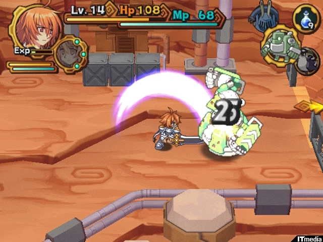 [ps2] Summon Night EX Thesis Yoaku no Tsubasa * : 네이버 블로그