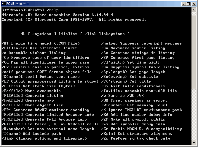 [Win32 Assembly] 3. MASM32 사용하기 : 네이버 블로그
