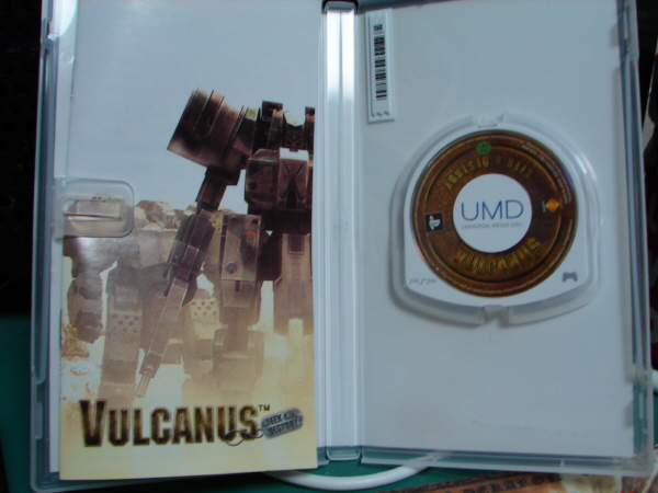 제페토 스튜디오 불카누스 발매 ( Vulcanus) : 네이버 블로그