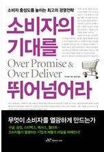 여름을 나게 해준 : 네이버 블로그