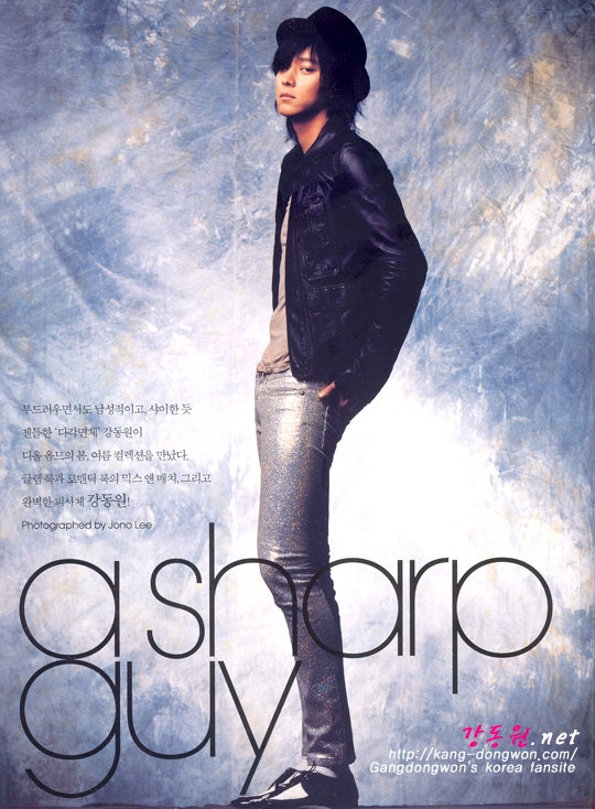 VOGUE 2006년 1월호-a sharp guy : 네이버 블로그