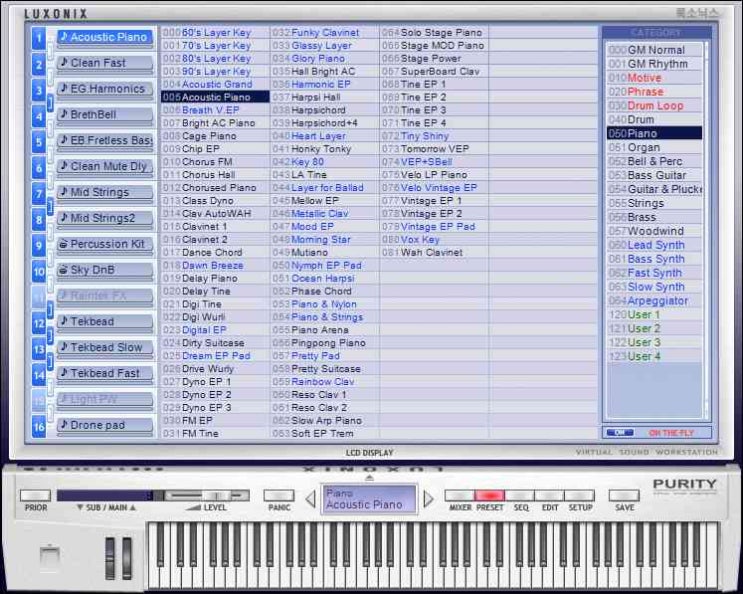 LUXONIX - PURITY v1.0 : 네이버 블로그