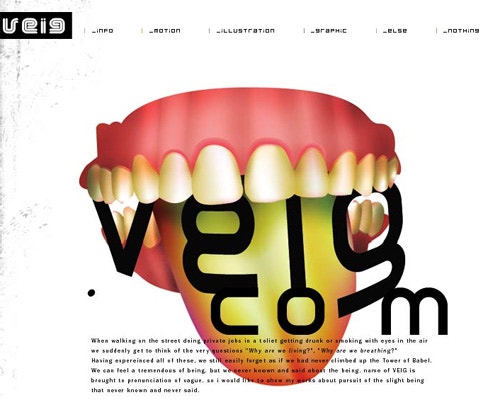 Veig : 네이버 블로그