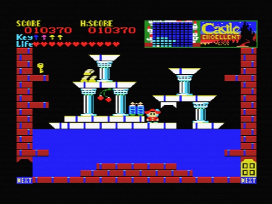 추억의 게임 캐슬 액설런트 (Castle Excellent) : 네이버 블로그