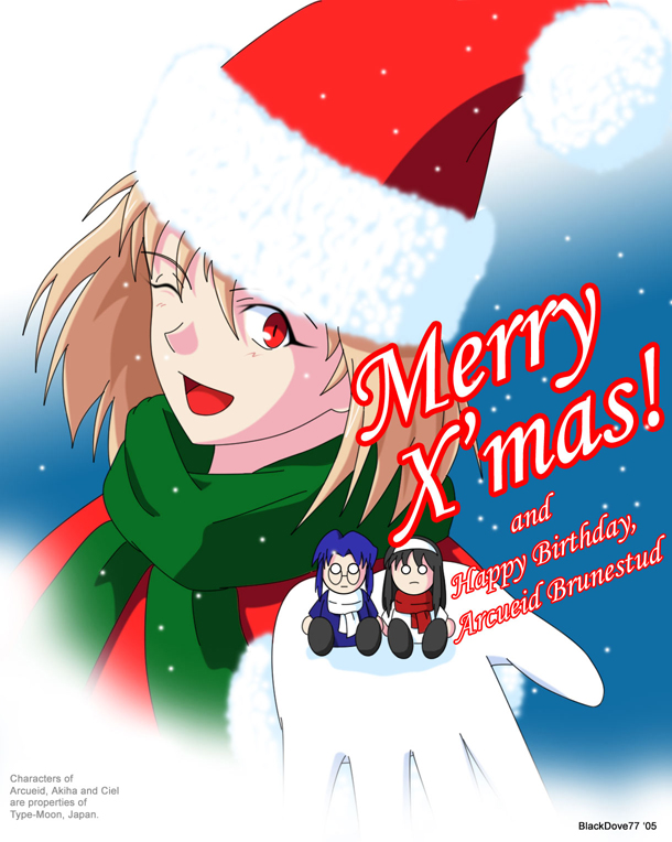 진월담 월희-알퀘-코하쿠-히스이 : 네이버 블로그