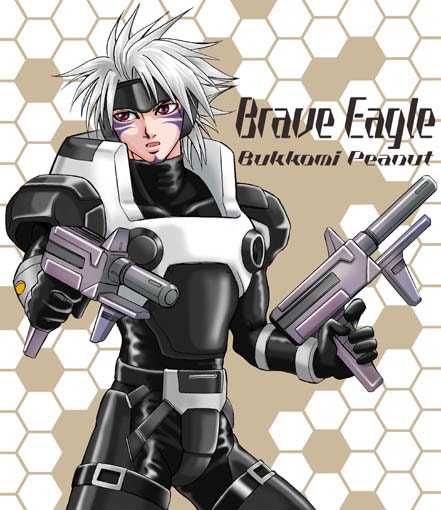 PSO의 레이마(RAMar) : 네이버 블로그